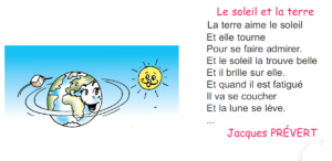 محفوظات فرنسي - موقع مدرستي