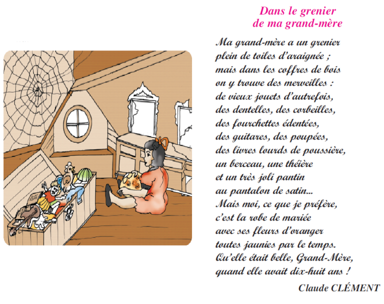 Poème dans le grenier de ma grand-mère livre de lecture 6 ème - موقع مدرستي