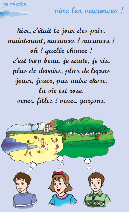 Poème vive les vacances livre de lecture 3 ème année - موقع مدرستي