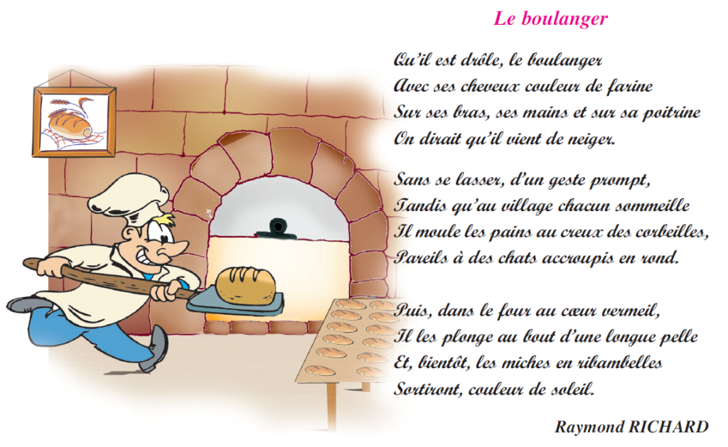 Poème le boulanger livre de lecture 6 ème - موقع مدرستي