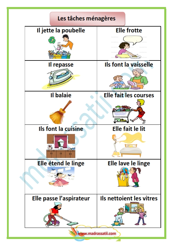 les tâches ménagères - موقع مدرستي
