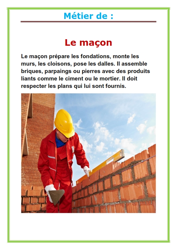les métiers - موقع مدرستي