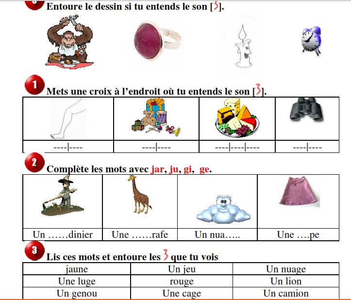 cahier de révisions français - pour réviser et s’entraîner - موقع مدرستي