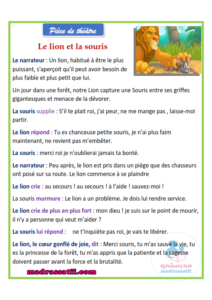 piéce de théâtre le lion et la souris - موقع مدرستي